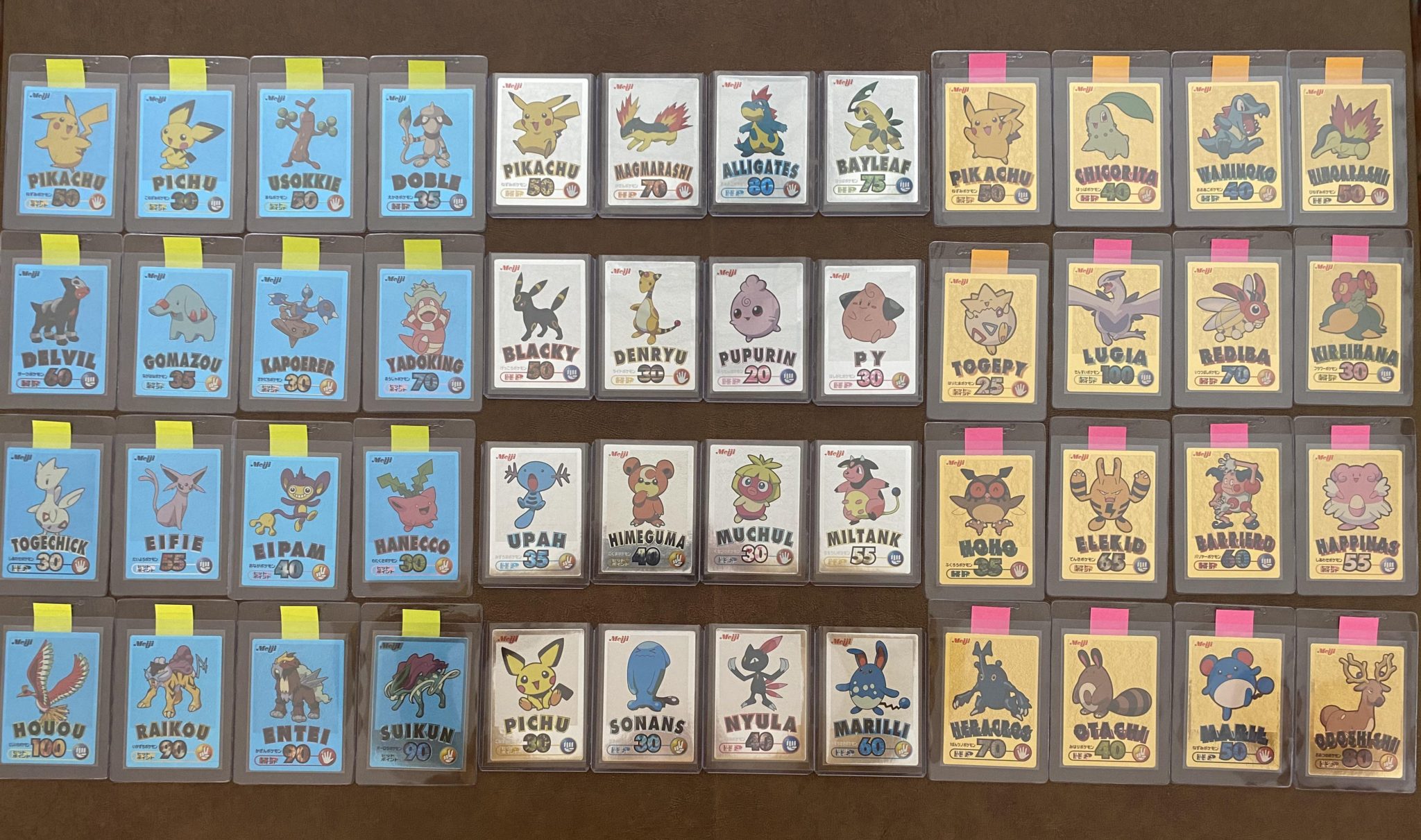 Meiji Chocolate Pokemon Promotion - Pokumon