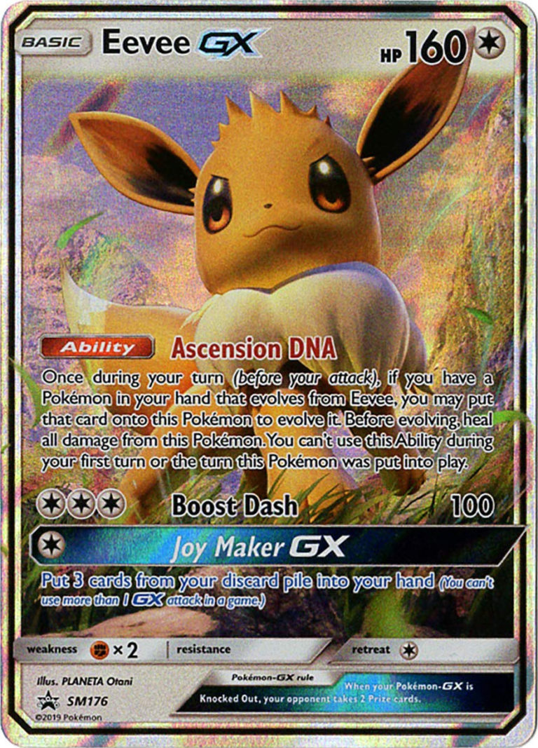 Eevee GX (SM176 English Promo) - Pokumon