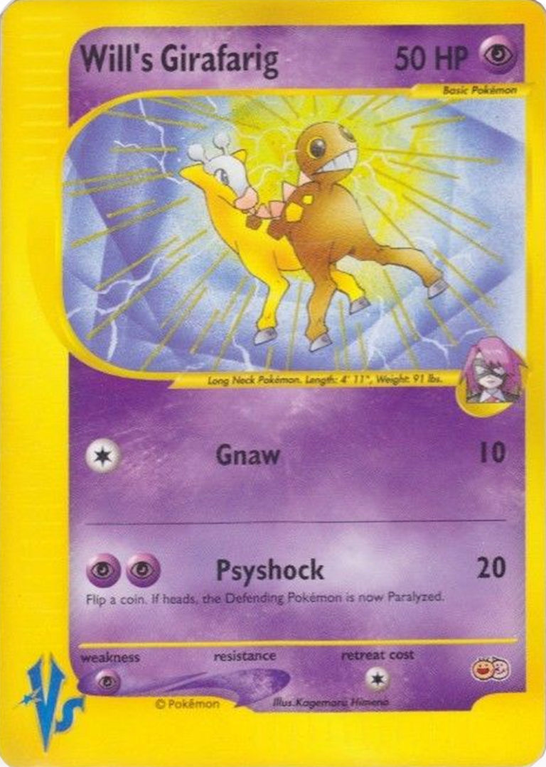 English Will’s Girafarig (Tropical Mega Battle 2001) (VS Tropical Mega ...