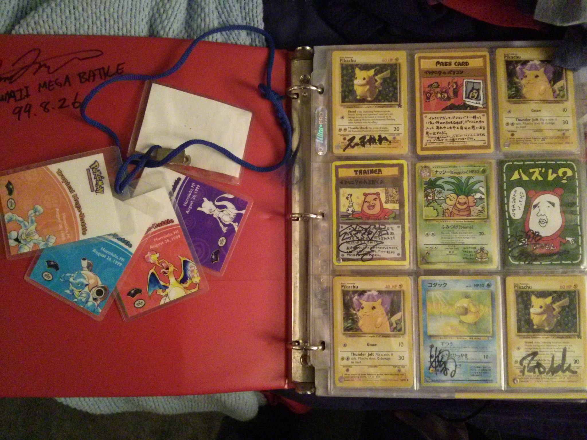 International Tropical Mega Battle 1999 - Pokumon