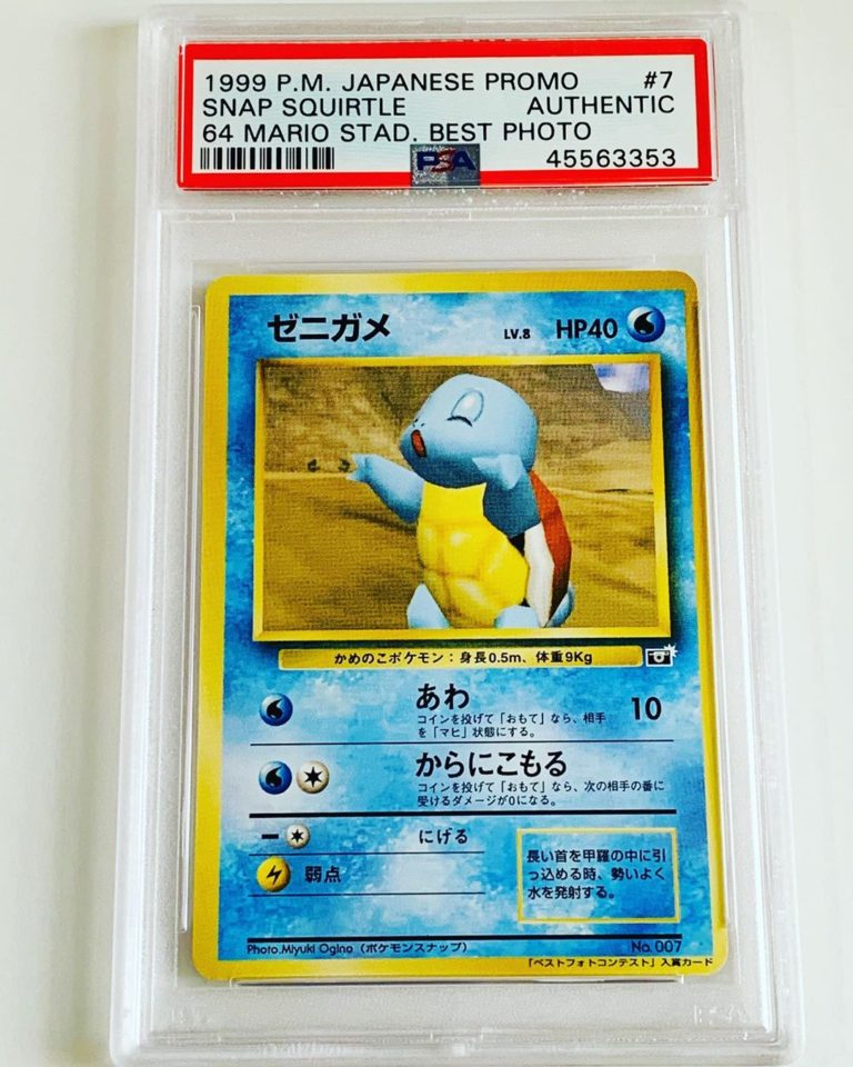 1999 Pokemon Snap Photo Contests - Pokumon