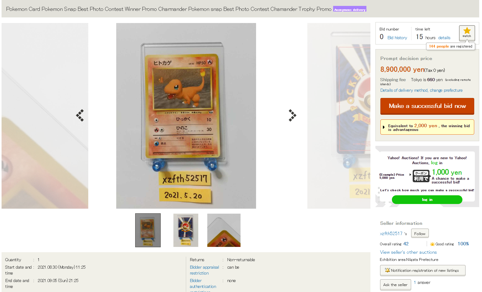 1999 Pokemon Snap Photo Contests - Pokumon