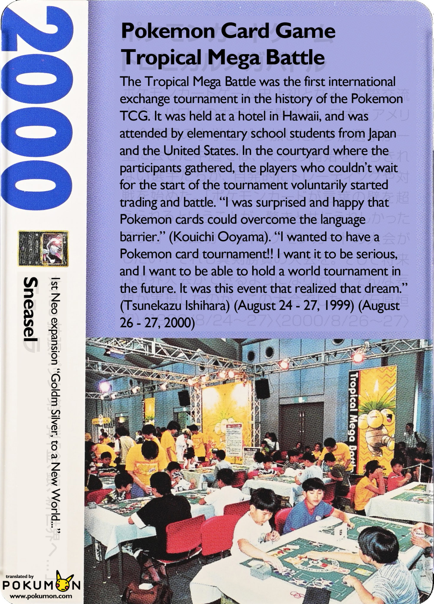 International Tropical Mega Battle 2002 - Pokumon