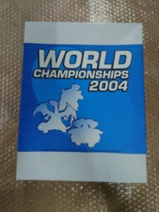 2004 Pokemon World Championships - Pokumon