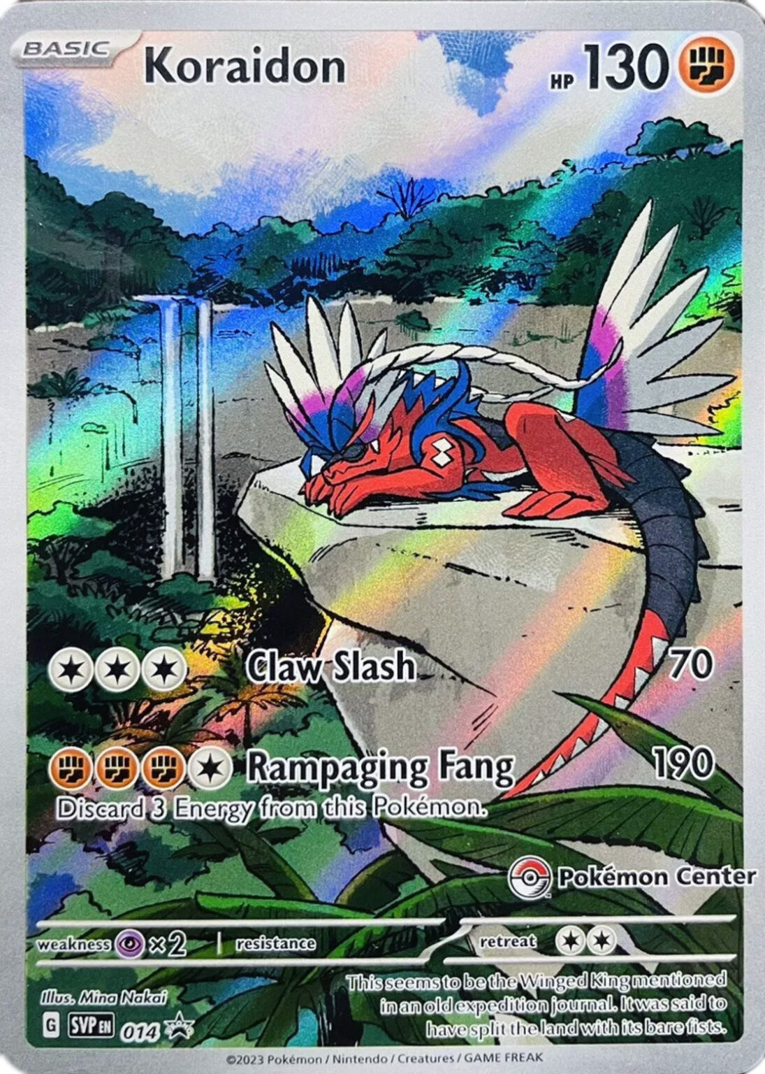 Pokemon Center Stamp Koraidon ex (SVP014 English Promo) - Pokumon