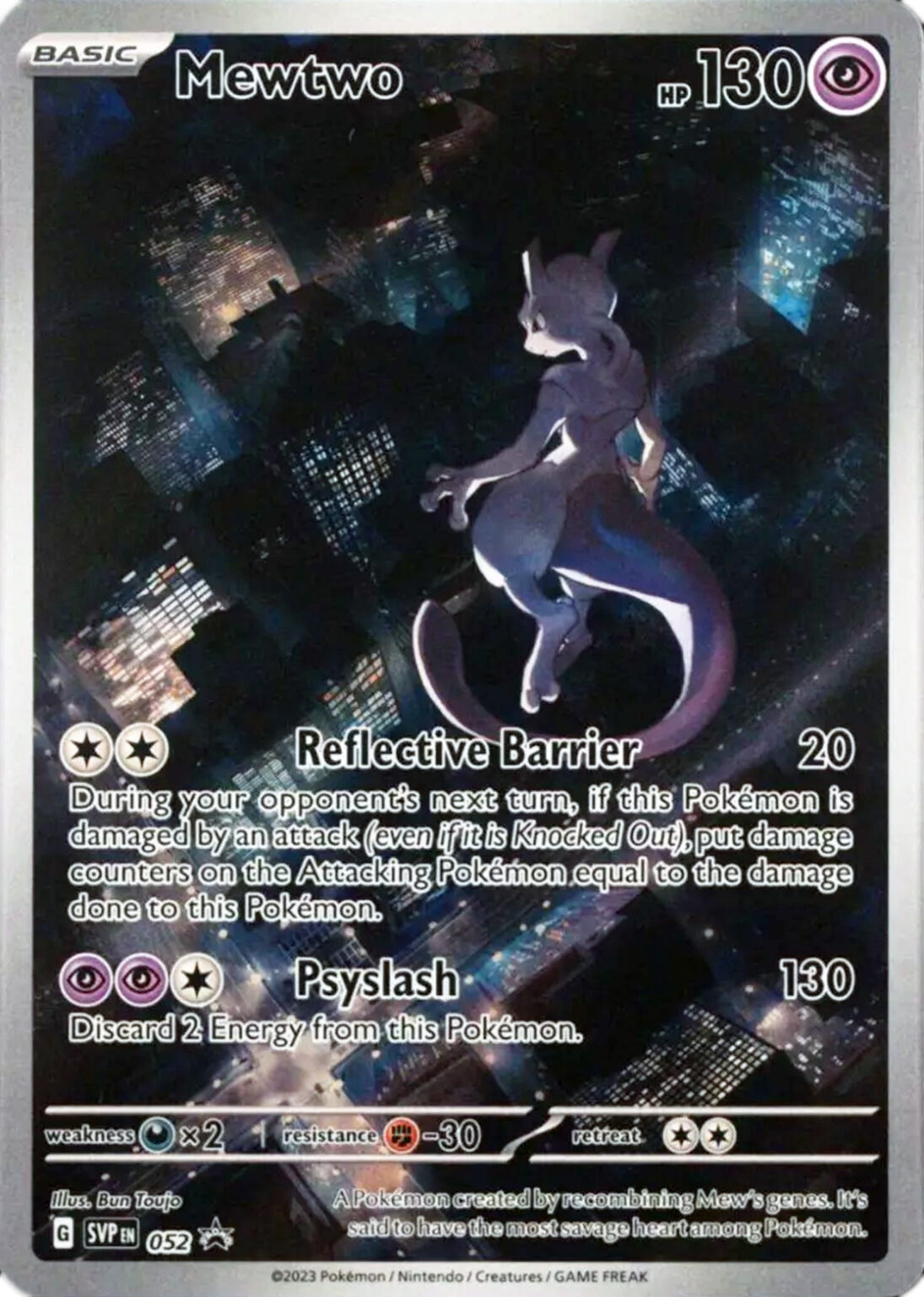 Mewtwo (SVP052 English Promo) - Pokumon