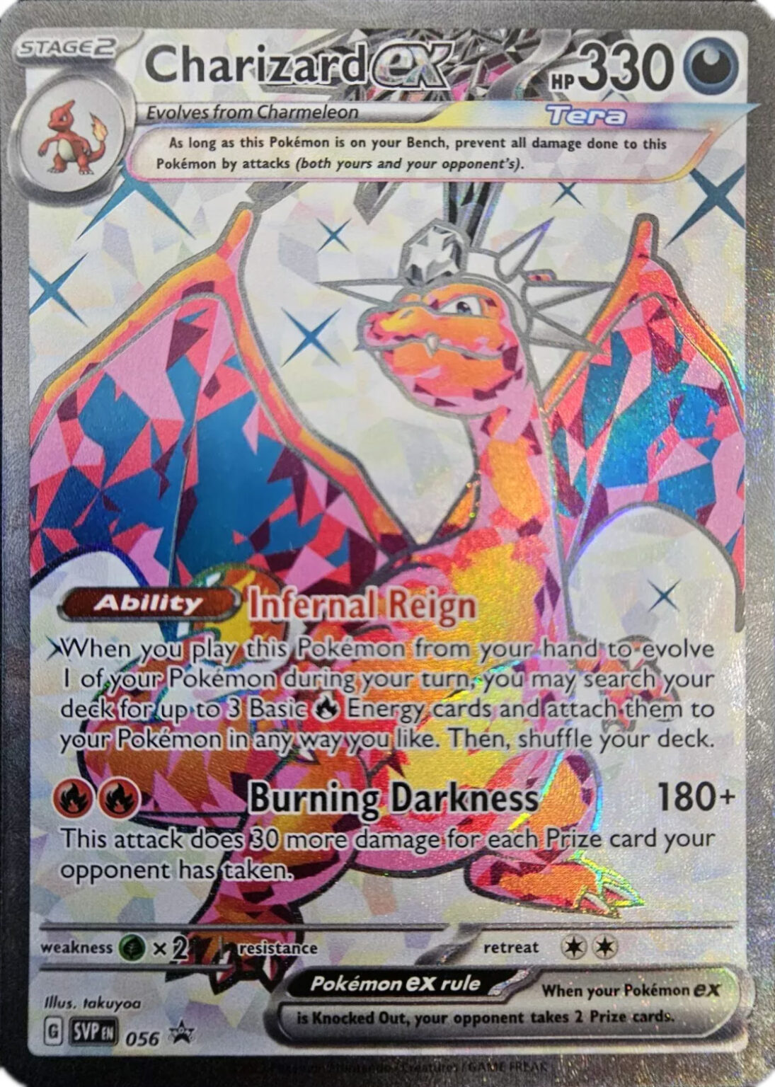 Charizard ex (SVP056 English Promo) - Pokumon
