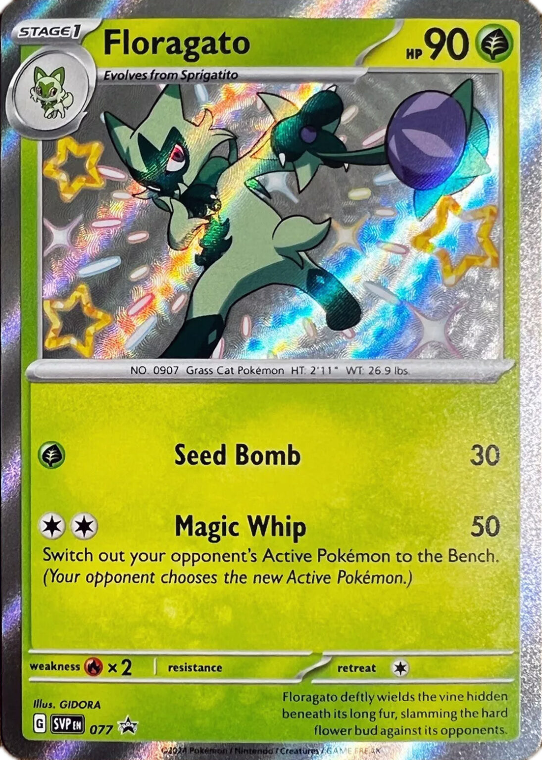 Floragato (SVP077 English Promo) - Pokumon