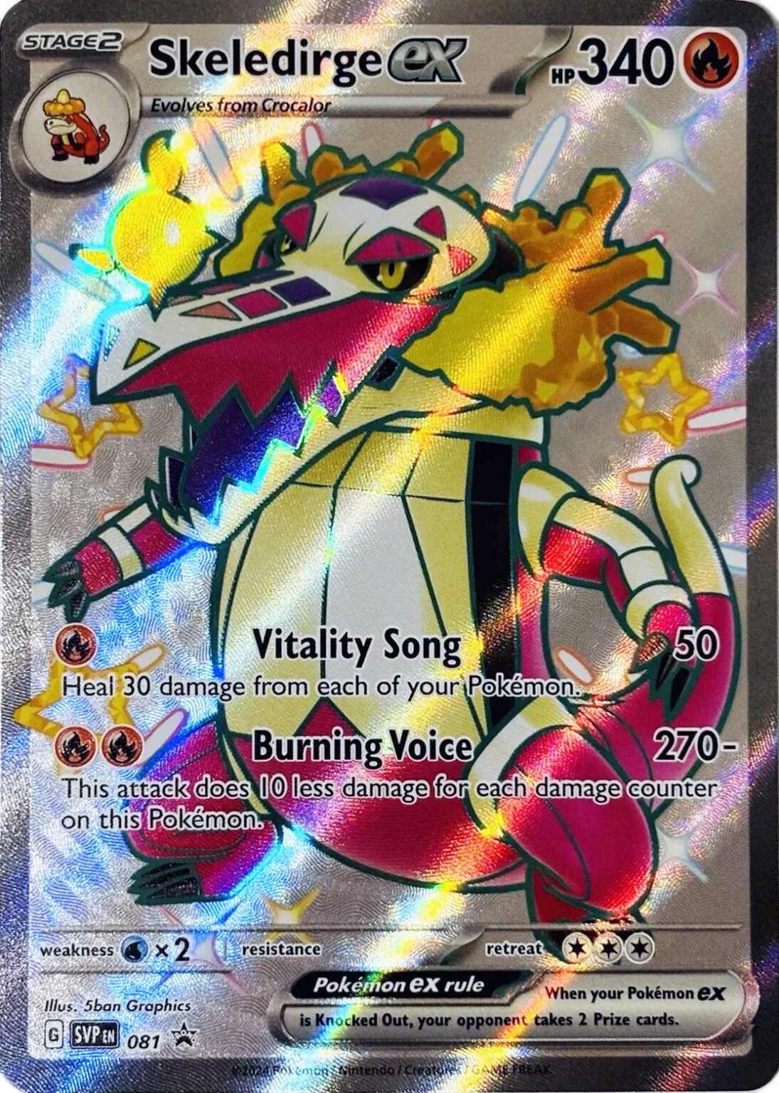 Skeledirge ex (SVP081 English Promo) - Pokumon